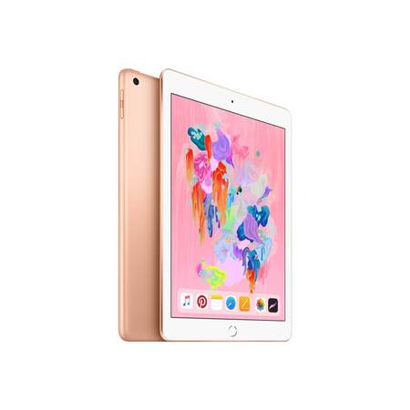 Apple iPad (Wi-Fi, 128GB) - Gold (Latest Model) – Home-28